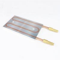 China Mini Liquid Cooling Plate , Shiny Surface Polished Water Cold Plate for sale