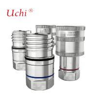 China Brass Quick Connect Cold Plate Cooling Fittings Accessories System Solution for sale