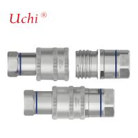 China CNC Machined Quick Connect Water Cooling Fittings for Tube Type Cold Plate Parts for sale