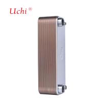 China Stainless Steel Brazed Plate Heat Exchanger MLCP Steam Water Heating 5HP 15HP for sale