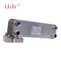 China Stainless Steel Brazed Plate Heat Exchanger MLCP Steam Water Heating 5HP 15HP for sale