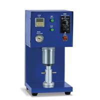 China 250ml Battery Lab Cup Vacuum Mixer GRS-ZKJB for Battery Laboratory Research for sale