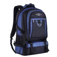 China 55L Outdoor Hiking Backpack Waterproof Climbing Rucksack for sale