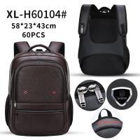 China 23 Inch Laptop Men'S Business Casual Backpack Waterproof for sale