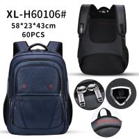 China 23 Inch Laptop Men'S Business Casual Backpack Waterproof for sale
