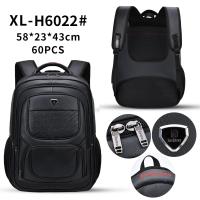 China PU Business Casual Backpack 23 Inch Men'S Multifunctional Waterproof Bags for sale