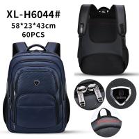 China PU Business Casual Backpack 23 Inch Men'S Multifunctional Waterproof Bags for sale