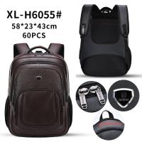 China PU Business Casual Backpack 23 Inch Men'S Multifunctional Waterproof Bags for sale