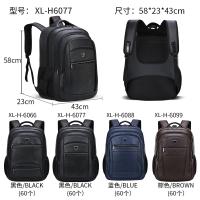 China Notebook Business Casual Backpack PU Leather 23 Inch Travel And Leisure Backpacks for sale