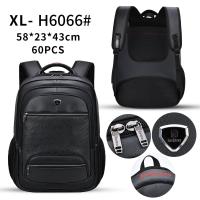 China Notebook Business Casual Backpack PU Leather 23 Inch Travel And Leisure Backpacks for sale