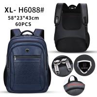 China Notebook Business Casual Backpack PU Leather 23 Inch Travel And Leisure Backpacks for sale