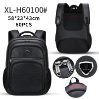 China Laptop Male Smart Business Casual Backpack 23 Inch Waterproof for sale