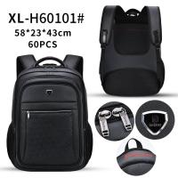 China Laptop Male Smart Business Casual Backpack 23 Inch Waterproof for sale