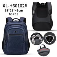 China Laptop Male Smart Business Casual Backpack 23 Inch Waterproof for sale