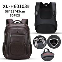 China Laptop Male Smart Business Casual Backpack 23 Inch Waterproof for sale