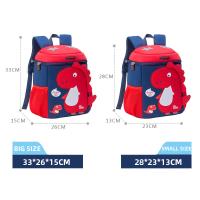 China Toddler 3D Dinosaur Kindergarten Mochila Cute Cartoon Backpack For Boys Girls for sale