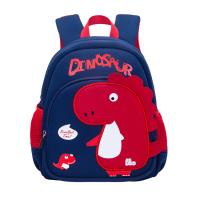 China Unisex Waterproof Kids Backpack Dinosaur Kindergarten Childrens Toddler Kids Mochila for sale