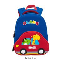 China Anti Lost Waterproof Kids Backpack 3D Car Schoolbags 2 Sizes 400g for sale
