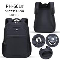 China Multifunction Large Capacity Laptop Backpack Waterproof 23 Inch Men'S Travel Casual Backpack for sale