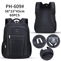 China Multifunction Large Capacity Laptop Backpack Waterproof 23 Inch Men'S Travel Casual Backpack for sale