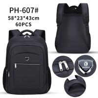 China Multifunction Large Capacity Laptop Backpack Waterproof 23 Inch Men'S Travel Casual Backpack for sale