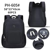 China Multifunction Large Capacity Laptop Backpack Waterproof 23 Inch Men'S Travel Casual Backpack for sale