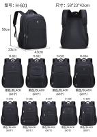 China Multifunction Large Capacity Laptop Backpack Waterproof 23 Inch Men'S Travel Casual Backpack for sale