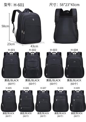 China Multifunction Large Capacity Laptop Backpack Waterproof 23 Inch Men'S Travel Casual Backpack for sale