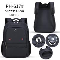 China Multifunctional Business Notebook Rucksack Waterproof Film Men'S Casual Bag for sale