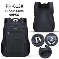 China Multifunctional Business Notebook Rucksack Waterproof Film Men'S Casual Bag for sale