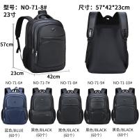 China Business Casual PU Student School Bag Travel Computer 23 Inch Backpack for sale