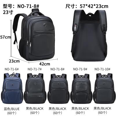 China Business Casual PU Student School Bag Travel Computer 23 Inch Backpack for sale