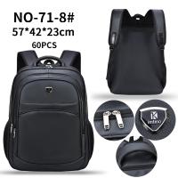 China Business Casual PU Student School Bag Travel Computer 23 Inch Backpack for sale