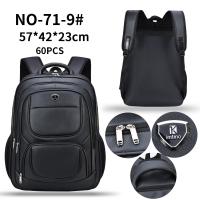 China Business Casual PU Student School Bag Travel Computer 23 Inch Backpack for sale