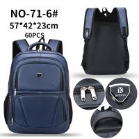 China Business Casual PU Student School Bag Travel Computer 23 Inch Backpack for sale