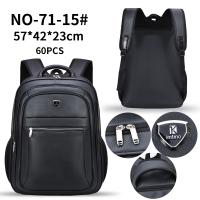 China Pu Leather Retro Business Casual Backpack Male Multifunctional Men'S Business Laptop Bag for sale