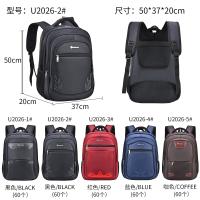 China Leisure Business Rucksack Travel Bag Teenage Casual School 20 Inch Laptop Backpack for sale