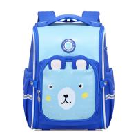 China Rabit Kids School Satchels Cartoon Bear Girls Lovely Student Bag for sale
