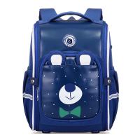 China Rabit Kids School Satchels Cartoon Bear Girls Lovely Student Bag for sale