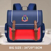 China Lock Design Leather School Backpacks Oxford Kids School Book Bags for sale