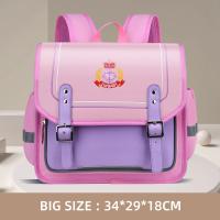 China Lock Design Leather School Backpacks Oxford Kids School Book Bags for sale