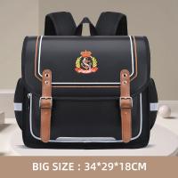 China Lock Design Leather School Backpacks Oxford Kids School Book Bags for sale