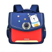China Cartoon Outer Space Kids Backpack Waterproof Childrens School Book Bag for sale