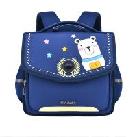 China Cartoon Outer Space Kids Backpack Waterproof Childrens School Book Bag for sale