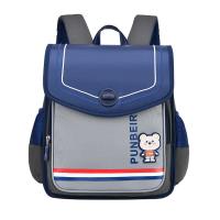 China Vertical Leather School Backpacks Waterproof  School Bags For Girls FDA BSCI Certification for sale