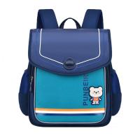 China Vertical Leather School Backpacks Waterproof  School Bags For Girls FDA BSCI Certification for sale