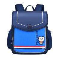 China Vertical Leather School Backpacks Waterproof  School Bags For Girls FDA BSCI Certification for sale