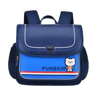 China Cartoon Bear Leather School Backpacks Horizontal Orthopedic Large Capacity for sale