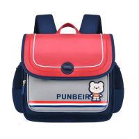 China Cartoon Bear Leather School Backpacks Horizontal Orthopedic Large Capacity for sale
