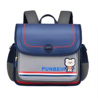 China Cartoon Bear Leather School Backpacks Horizontal Orthopedic Large Capacity for sale